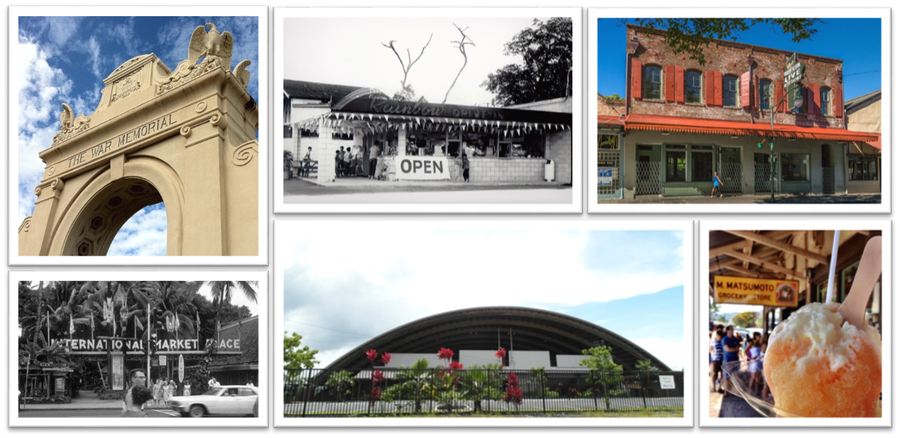 Public Works Division | State Historic Preservation Division ...